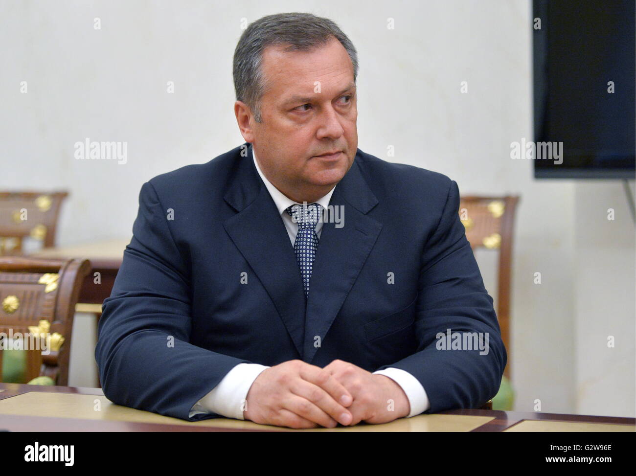 Fso Russia High Resolution Stock Photography and Images - Alamy