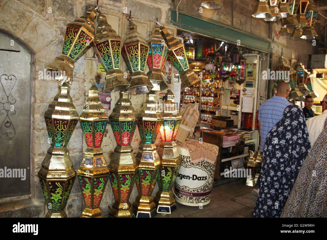 Jerusalem, Jerusalem, Palestinian Territory. 3rd June, 2016. A ...