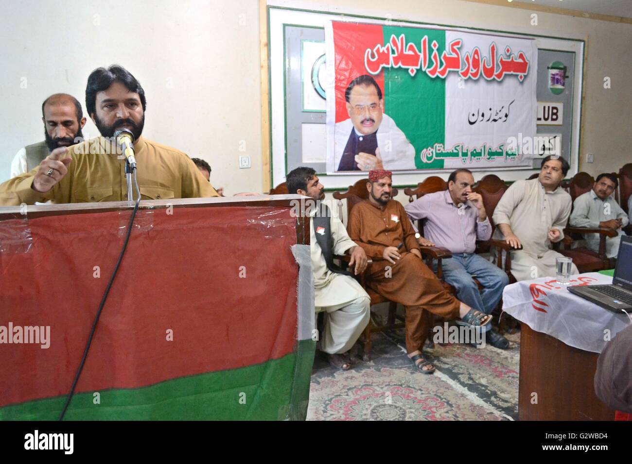 Quetta, Pakistan. 03rd June, 2016. member of Mutahida Qawmi movement ...