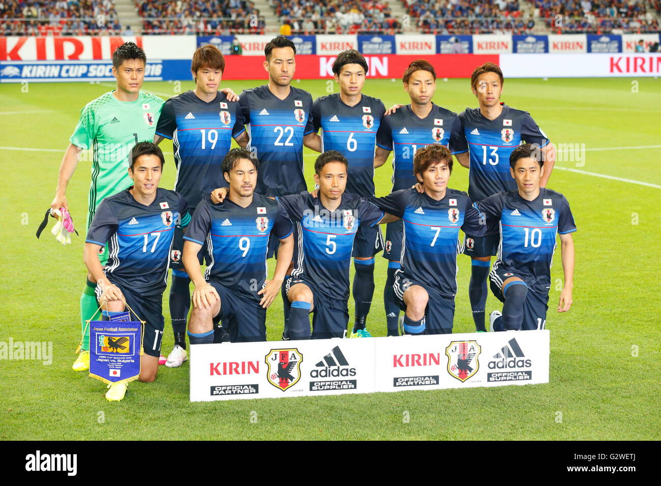 Aichi, Japan. 3rd June, 2016. Japan team group line-up (JPN) Football ...