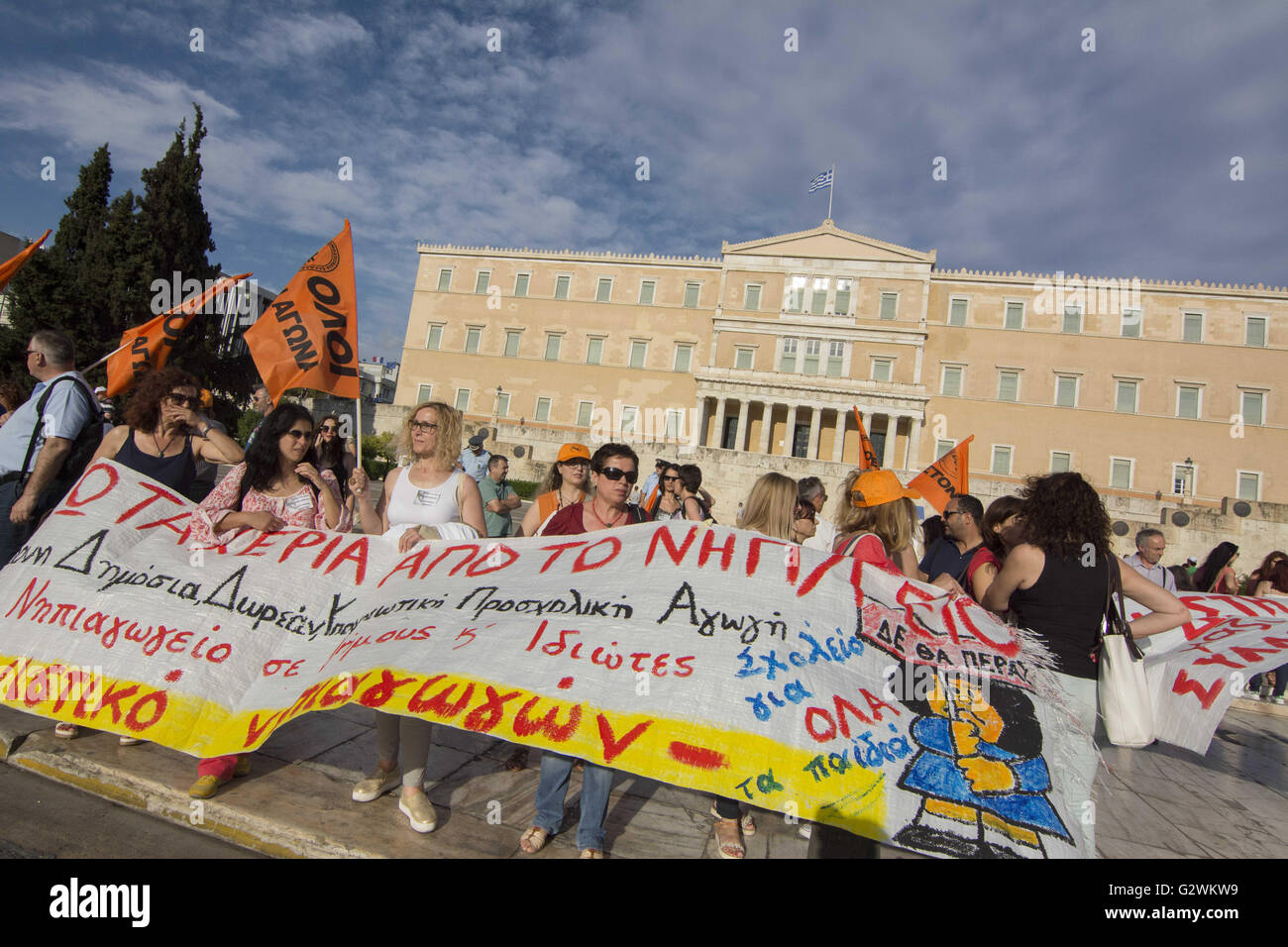Athens, Greece. 4th June, 2016. Teachers shout slogans against the ...