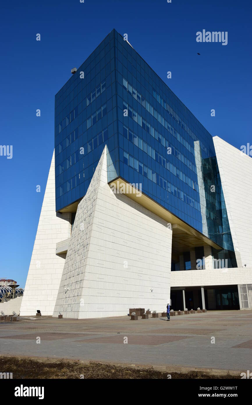 Museum of National History in Astana, Kazakhstan Stock Photo - Alamy
