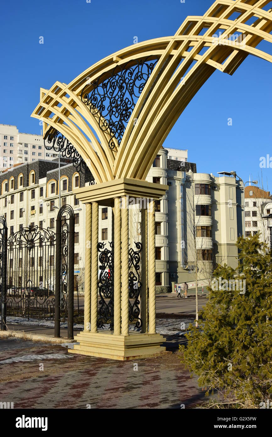 Street view with modern buildings in Astana, capital of Kazakhstan ...