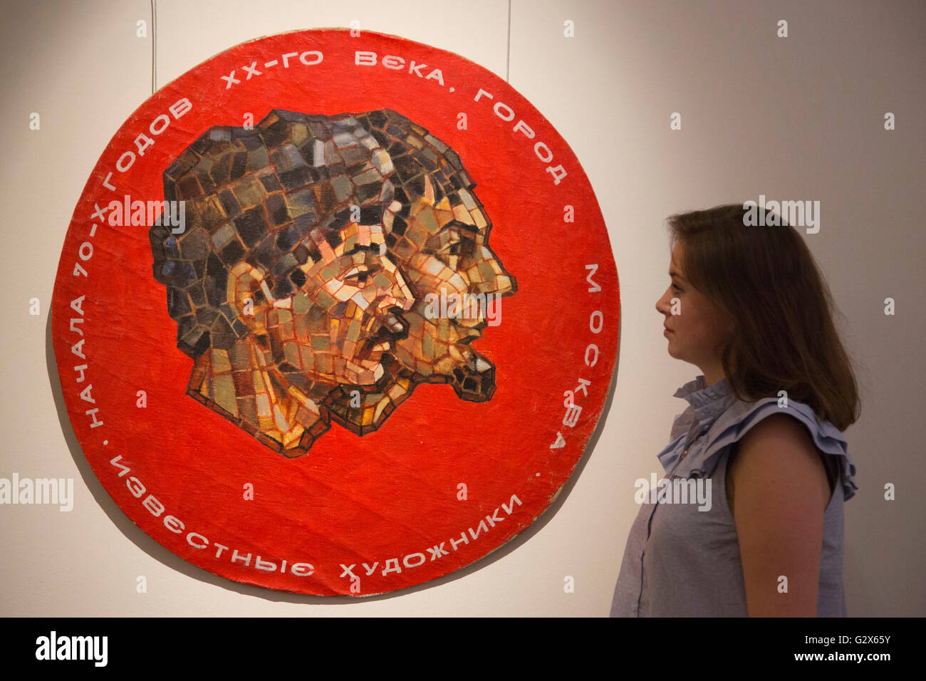 Komar and melamid hi-res stock photography and images - Alamy