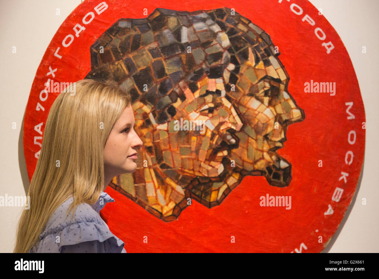 Komar hi-res stock photography and images - Alamy