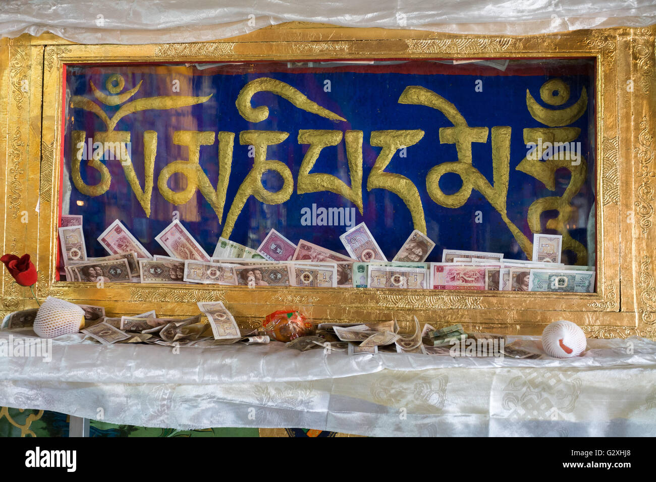 Tibetan alphabet by the inventor Thonmi Sambhota Stock Photo - Alamy