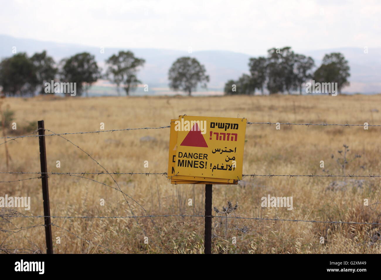 Minefield Warning Stock Photos & Minefield Warning Stock Images - Alamy
