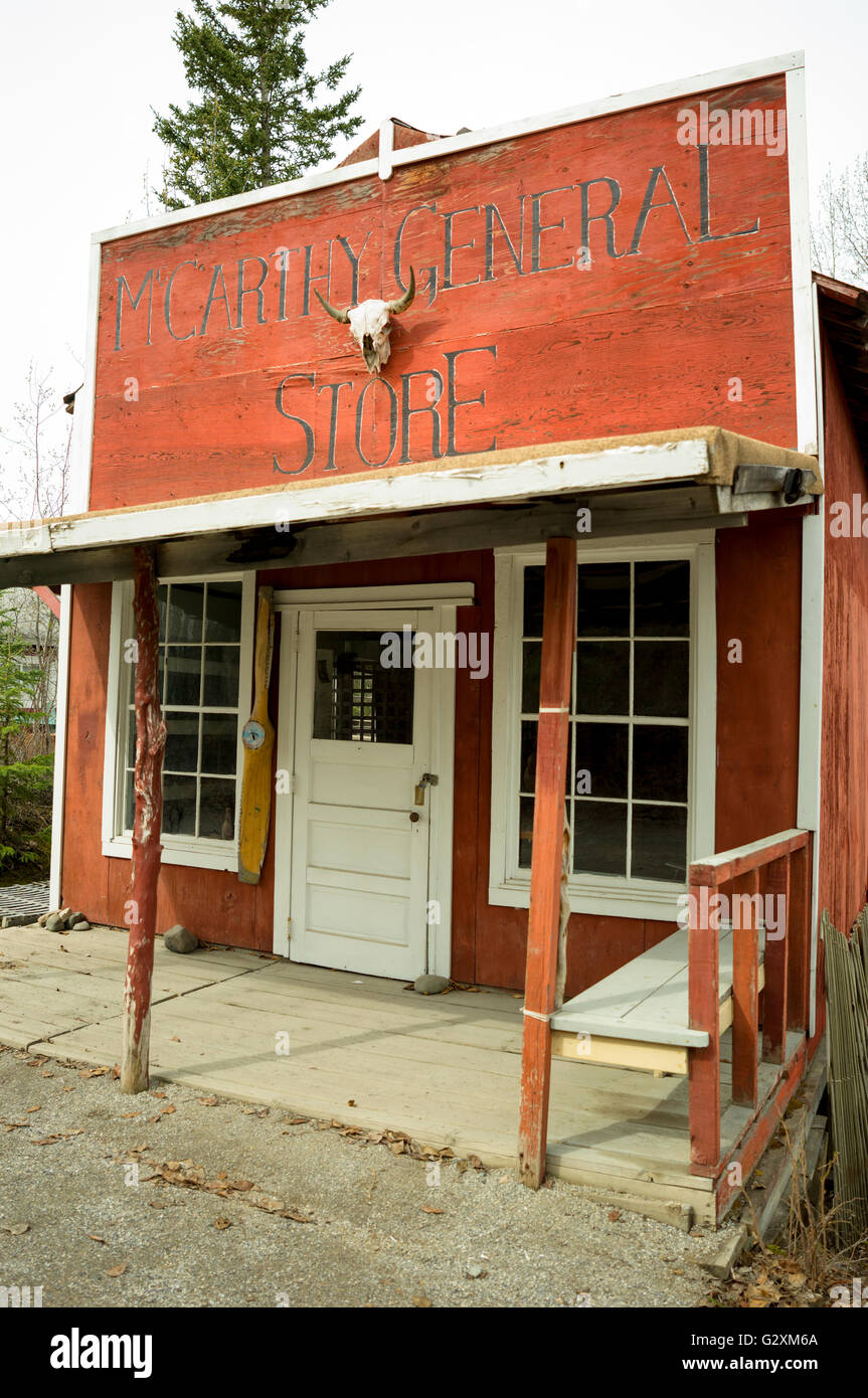 Old general store hi-res stock photography and images - Alamy