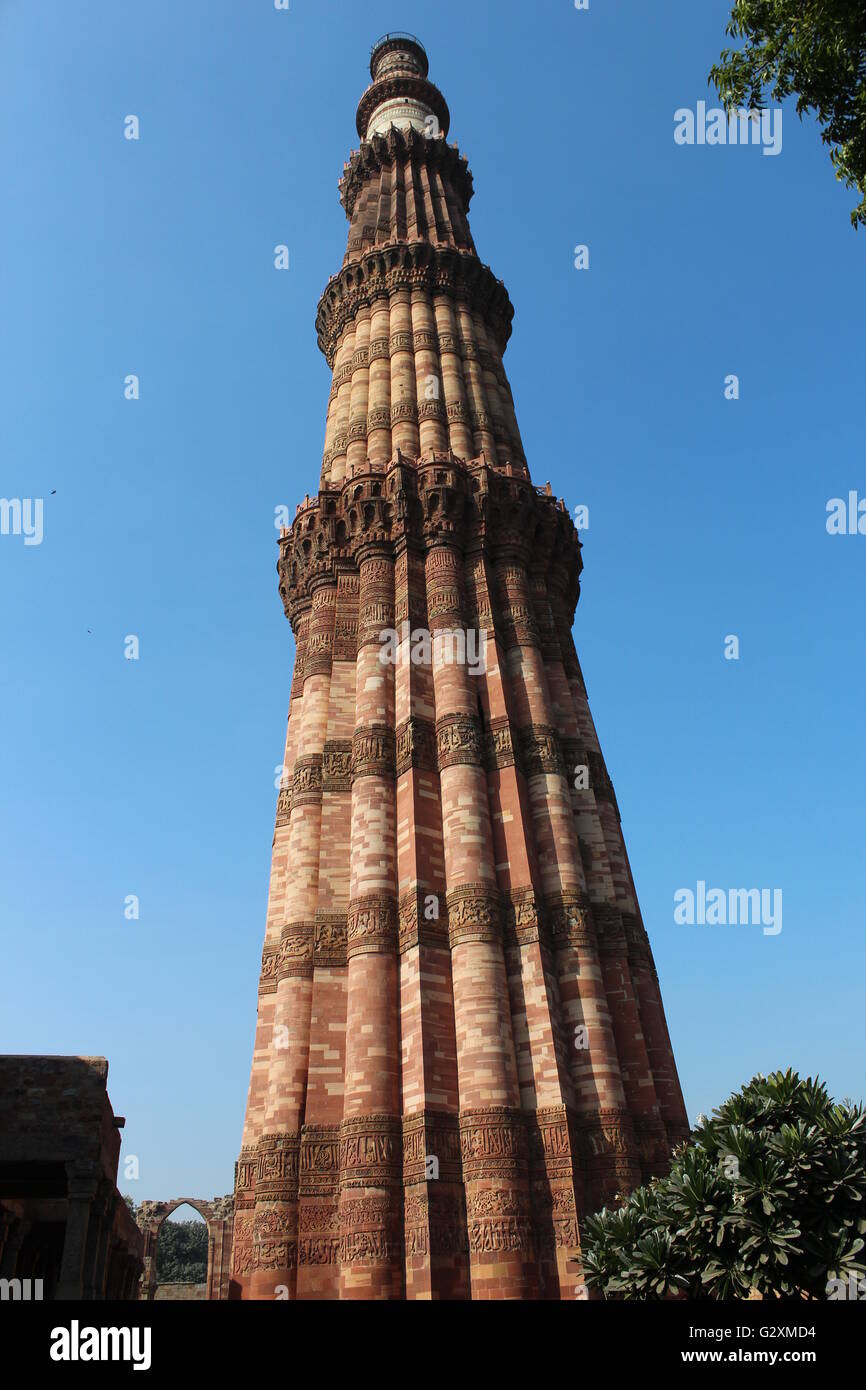 Qutb Minar, New Delhi Stock Photo - Alamy
