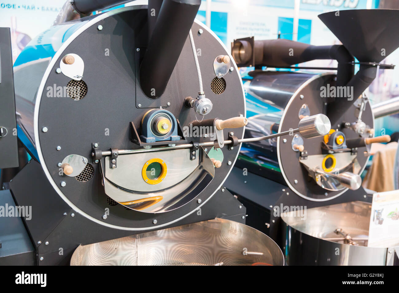 Big coffee machine hi-res stock photography and images - Alamy