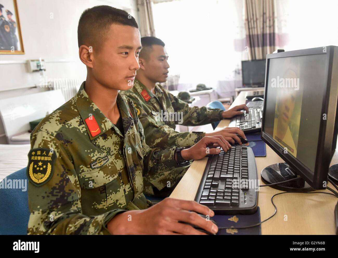 Frontier guard hi-res stock photography and images - Alamy