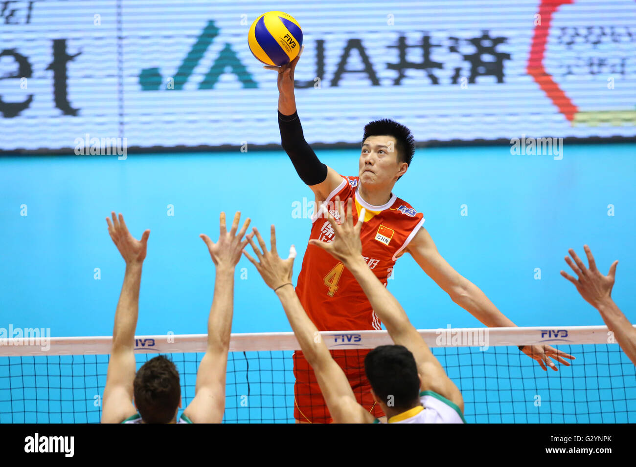 Zhang chen hi-res stock photography and images - Alamy