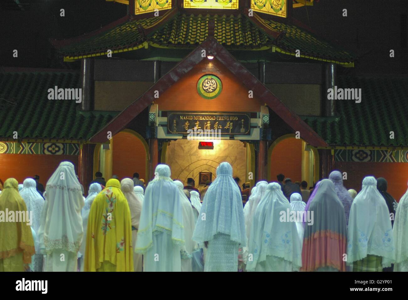 Tarawih ramadan hi-res stock photography and images - Alamy