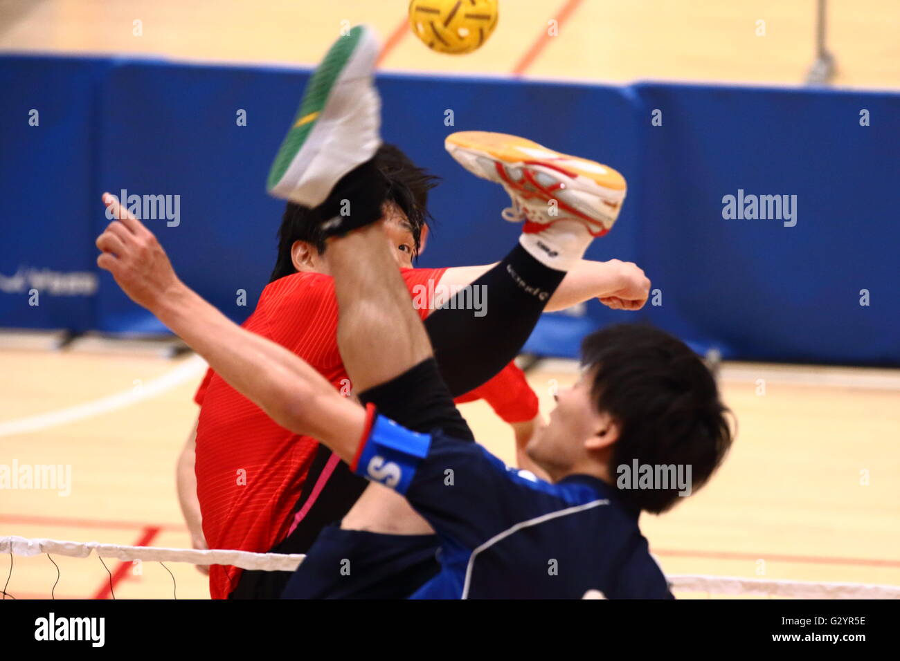 Sumida City General Gymnasium, Tokyo, Japan. 4th June, 2016. General ...