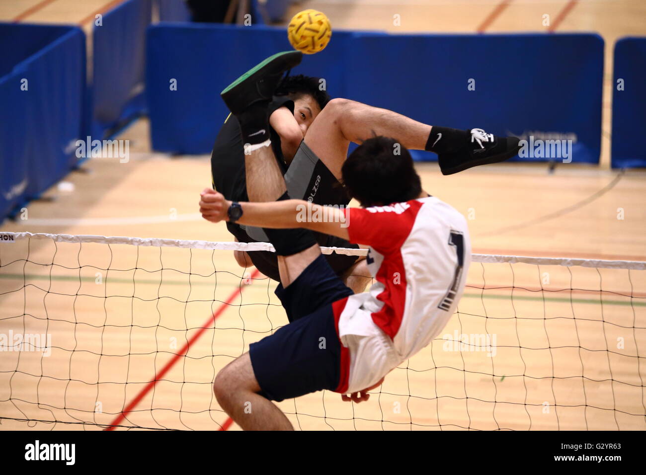Sumida City General Gymnasium, Tokyo, Japan. 4th June, 2016. General ...