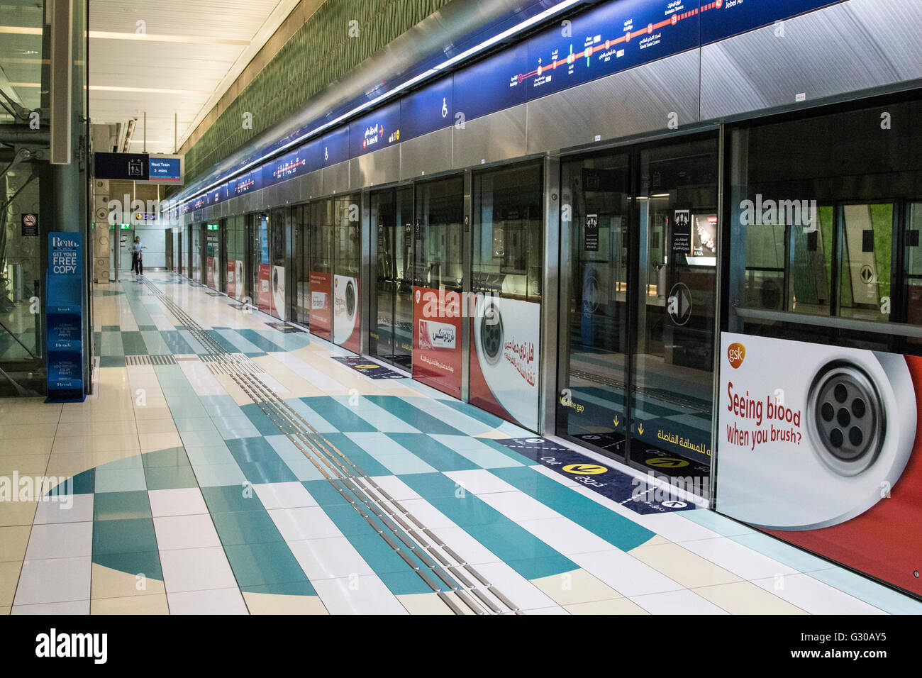 Dubai Metro station Stock Photo - Alamy