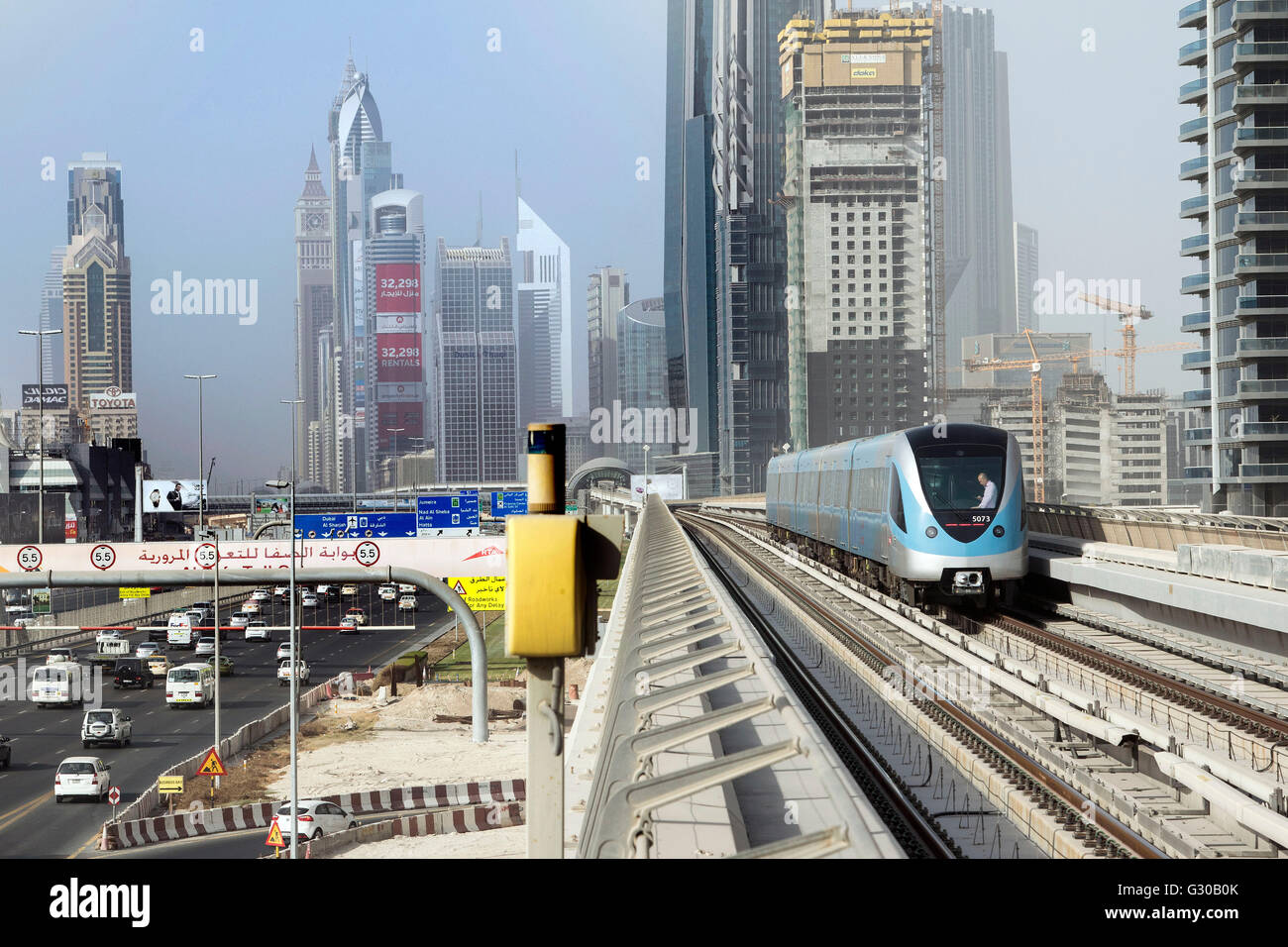 Dubai metro system hi-res stock photography and images - Alamy