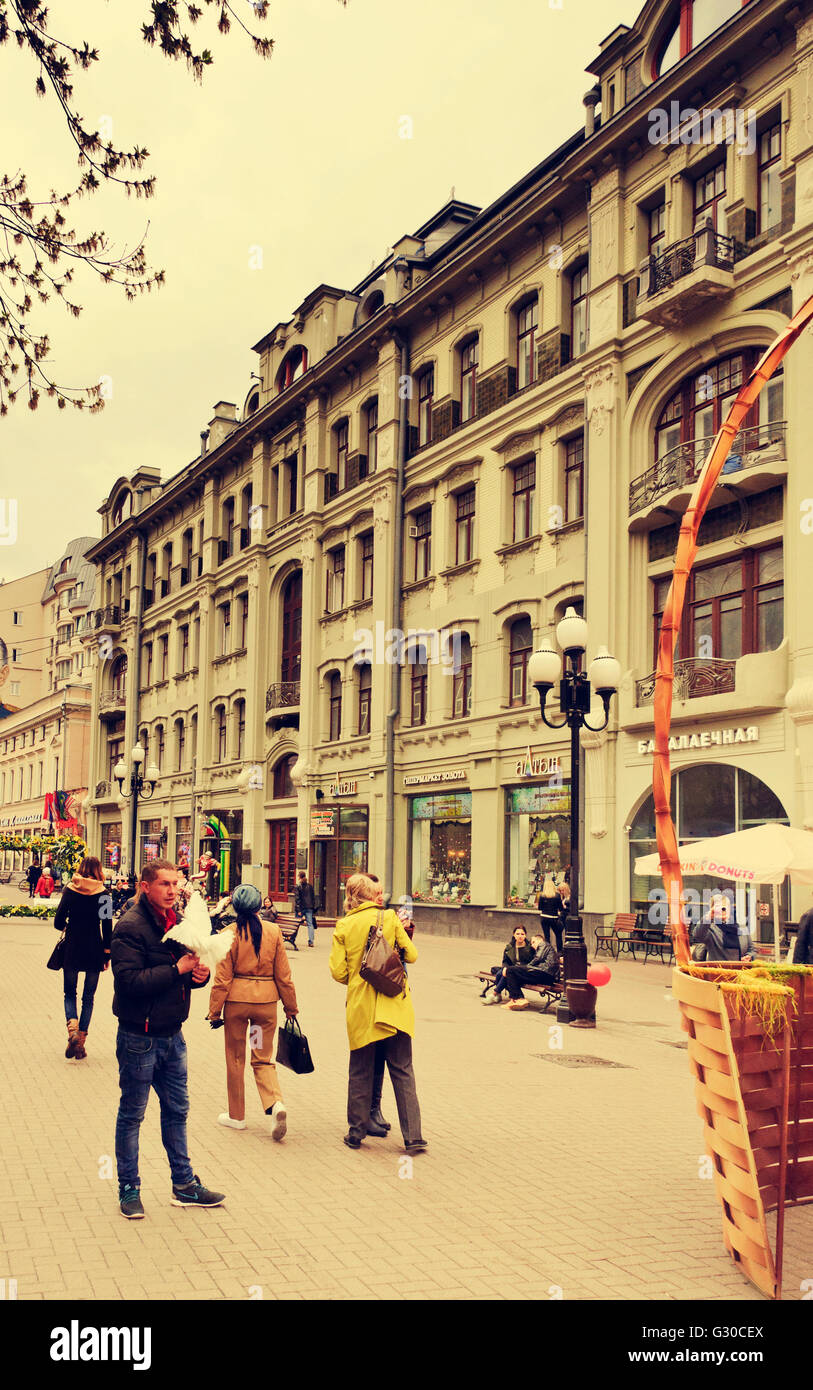Old arbat street hi-res stock photography and images - Alamy