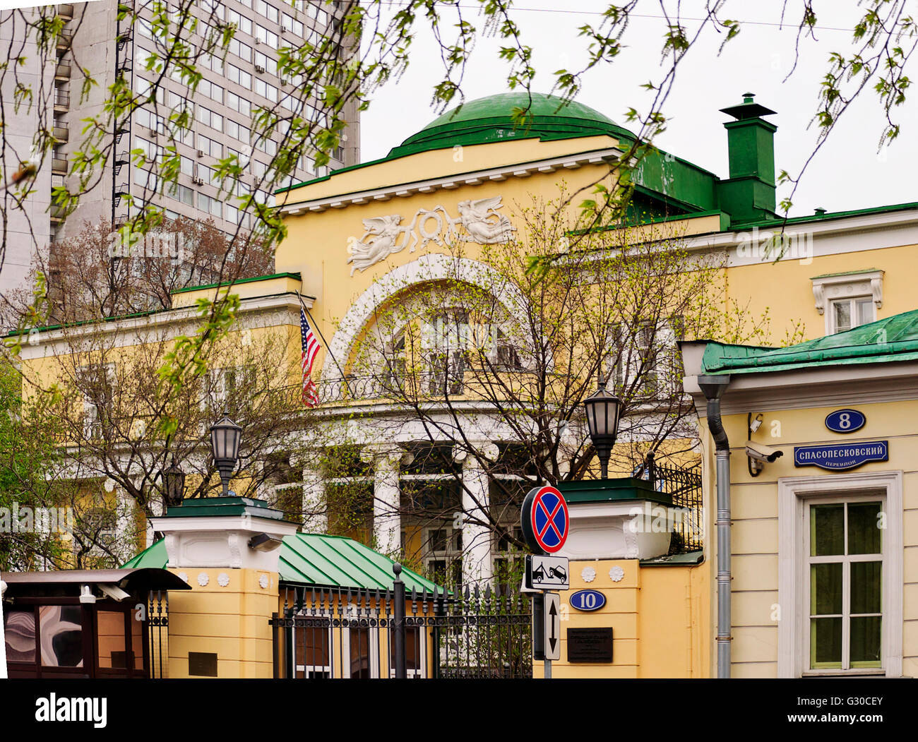 Residence of the U.S. Ambassador in Moscow, Russia (Spaso House Stock ...