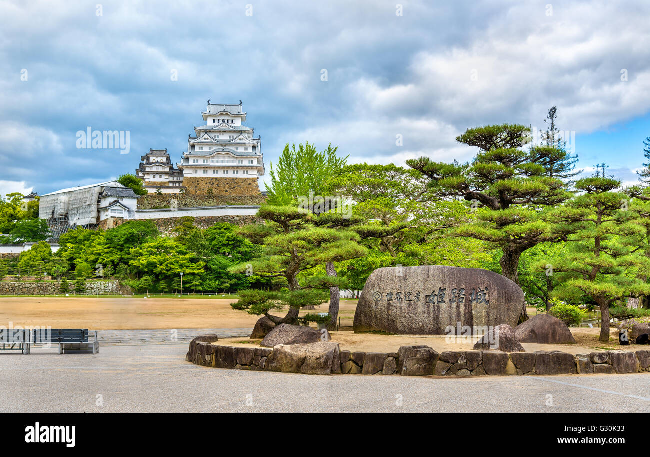 Tower himeji castle hi-res stock photography and images - Alamy