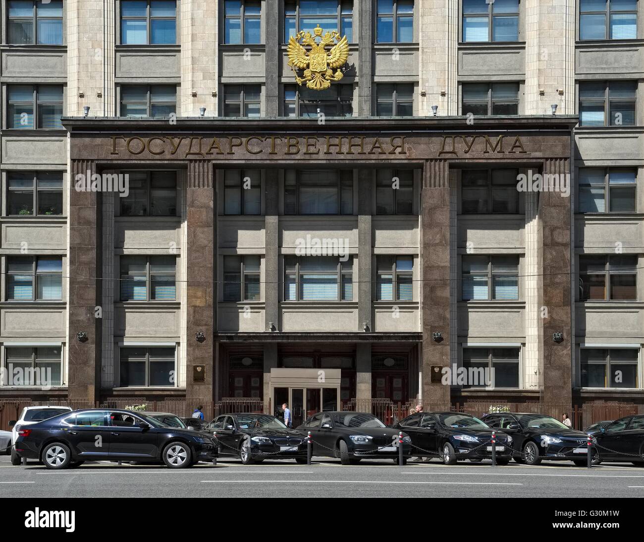 Moscow, Entrance to the building of the State Duma of the Russian ...