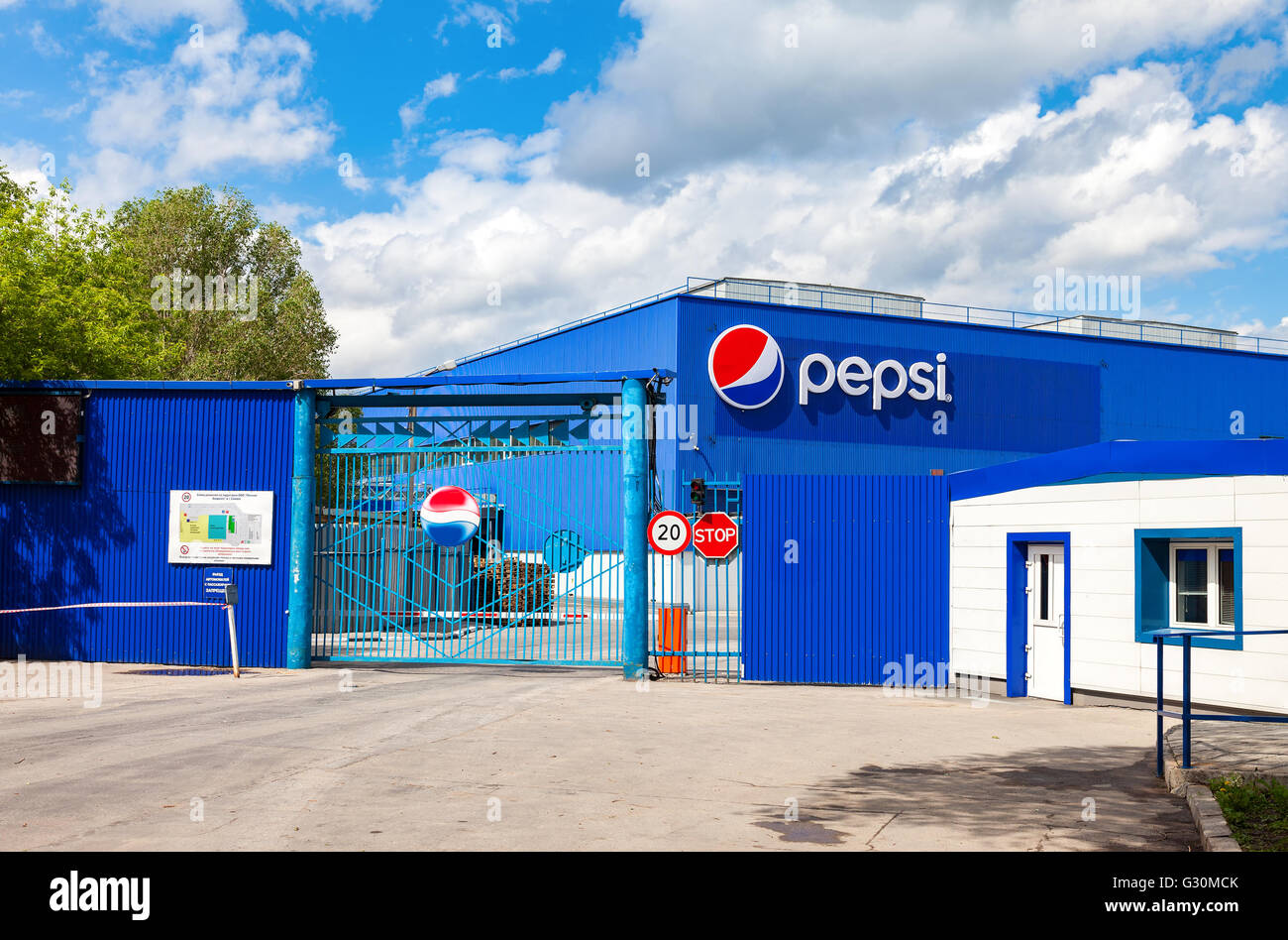 Pepsico plant hi-res stock photography and images - Alamy