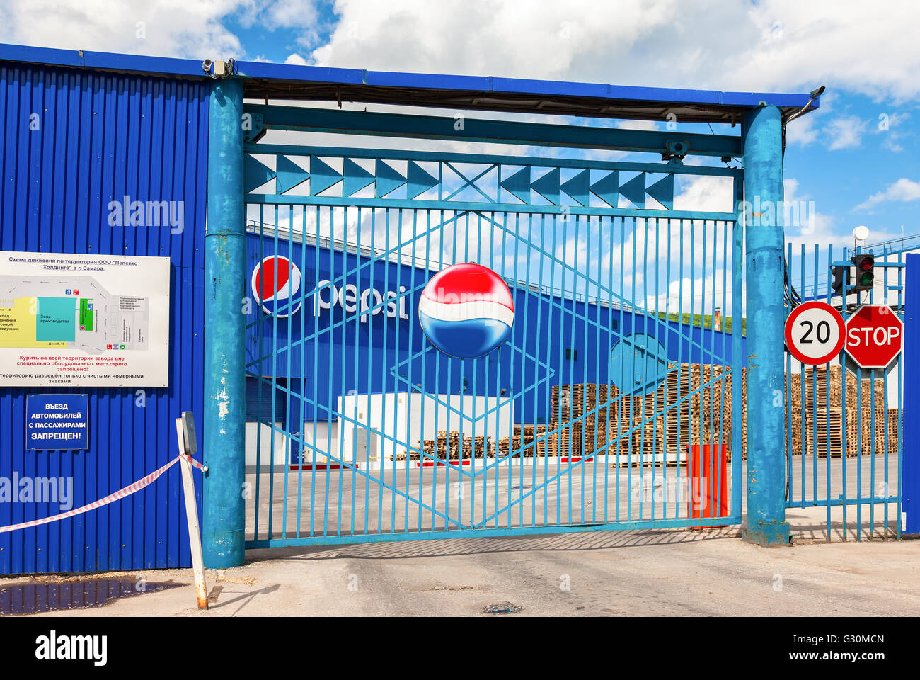 Pepsi factory hi-res stock photography and images - Alamy