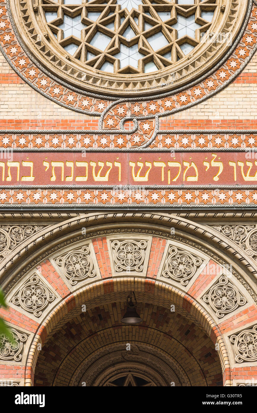 Jewish architecture hi-res stock photography and images - Alamy