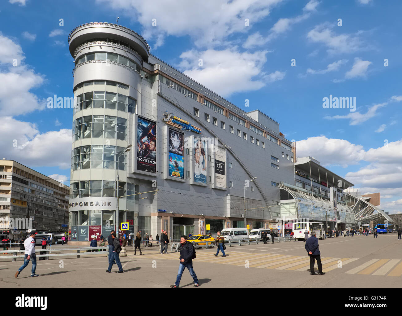 Moscow, View of the Shopping and Entertainment Centre "European", area ...