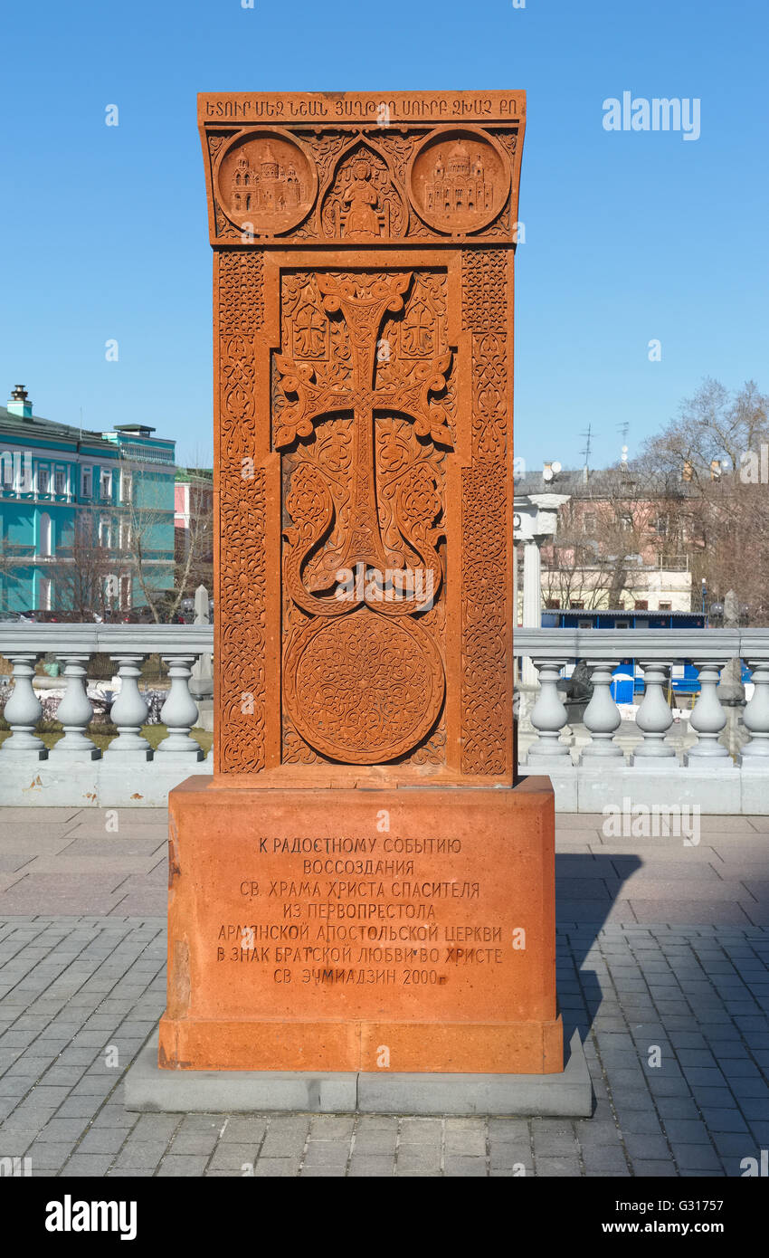 Consecration material hi-res stock photography and images - Alamy