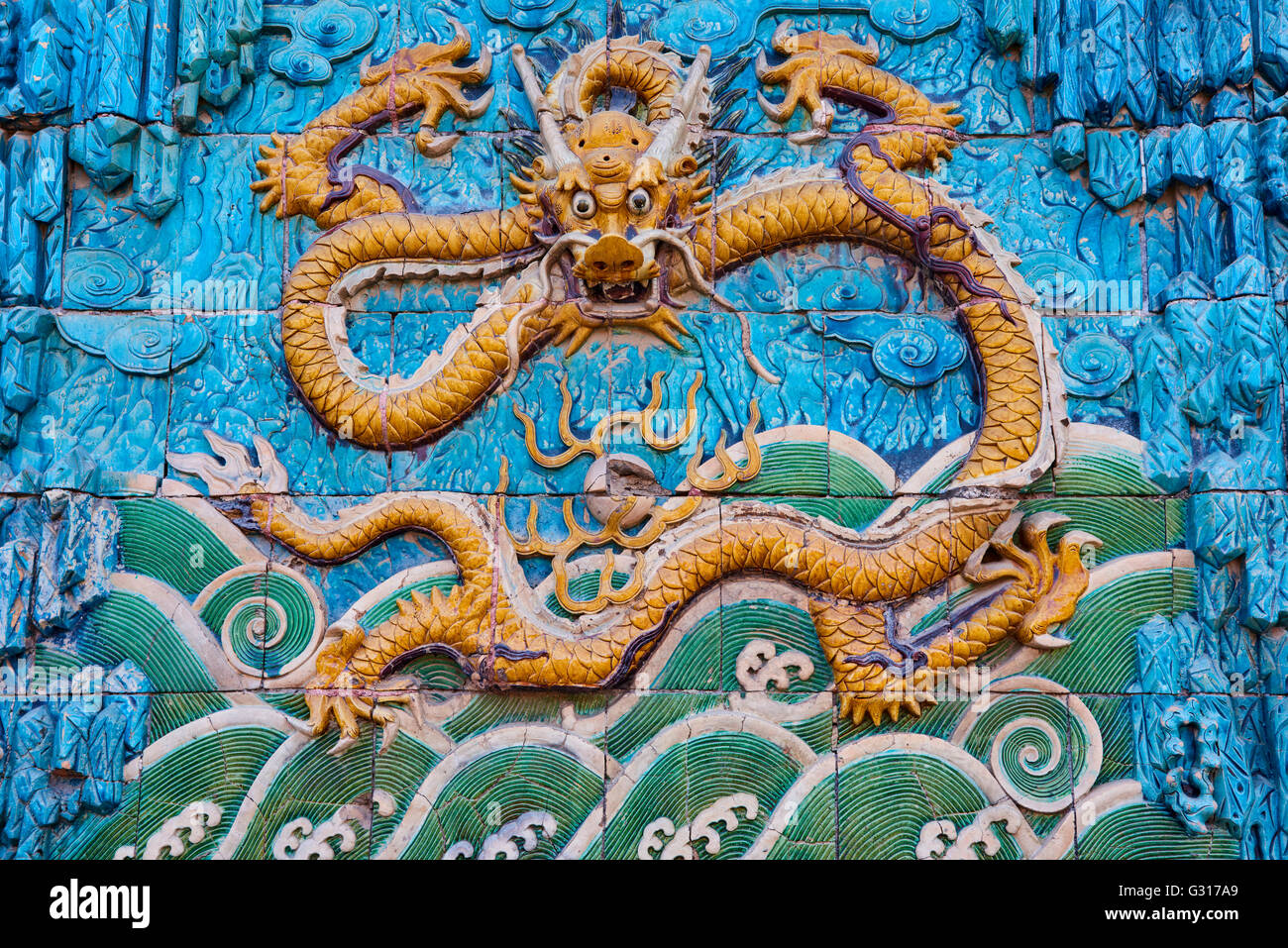 China, Beijing, Forbidden city, nine dragon wall Stock Photo - Alamy