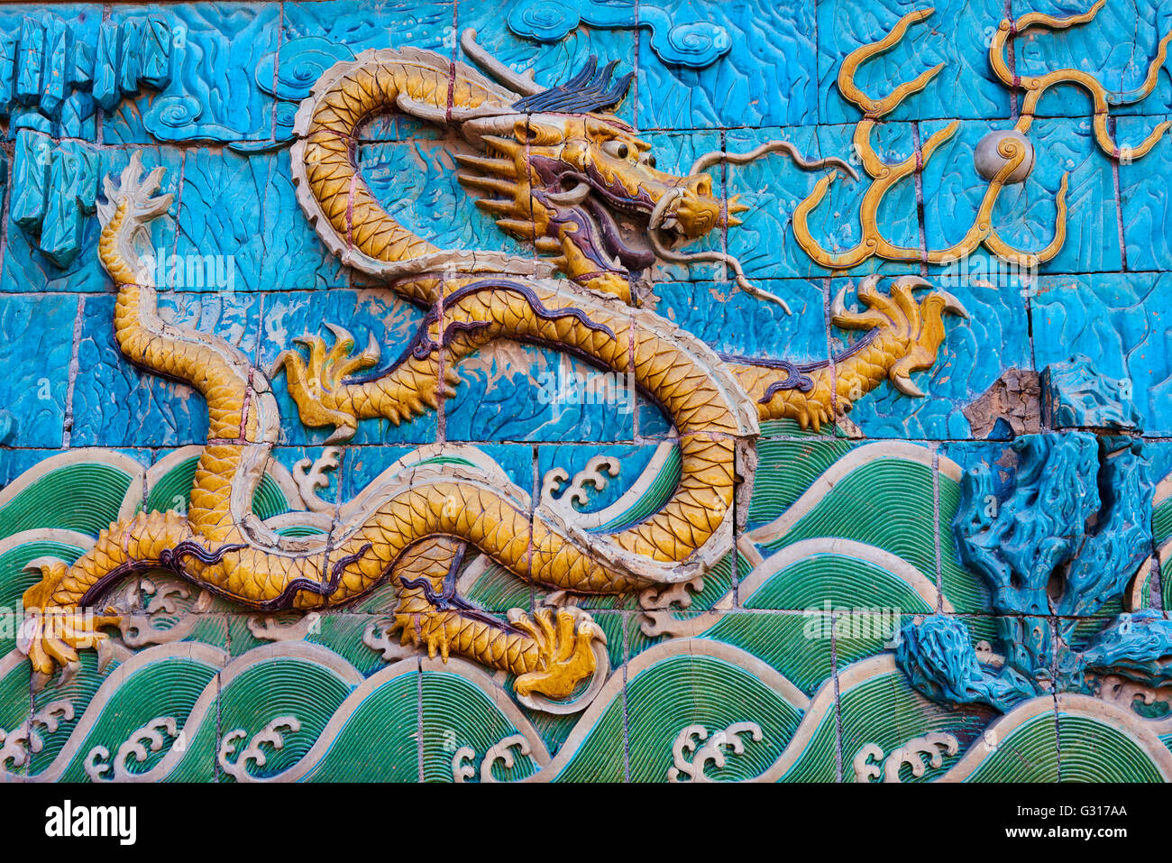 China, Beijing, Forbidden city, nine dragon wall Stock Photo - Alamy