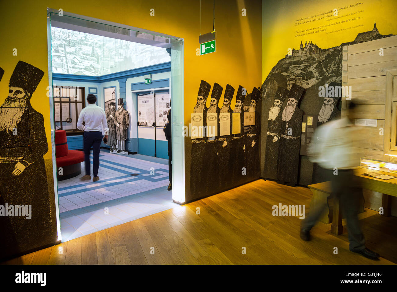 Permanent exhibition culture hi-res stock photography and images - Alamy