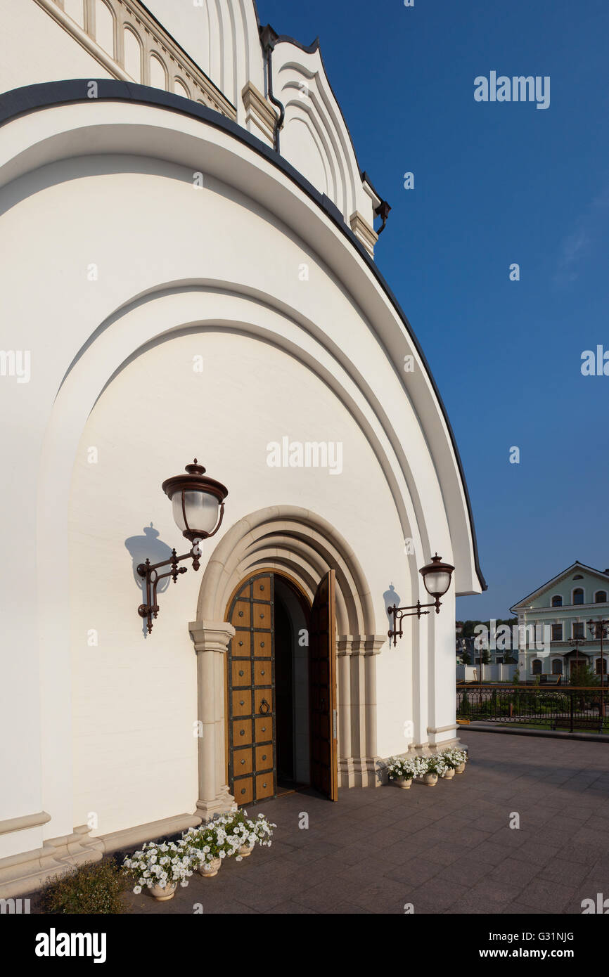 The portal of the Church. The porch of the temple. The lights above the ...