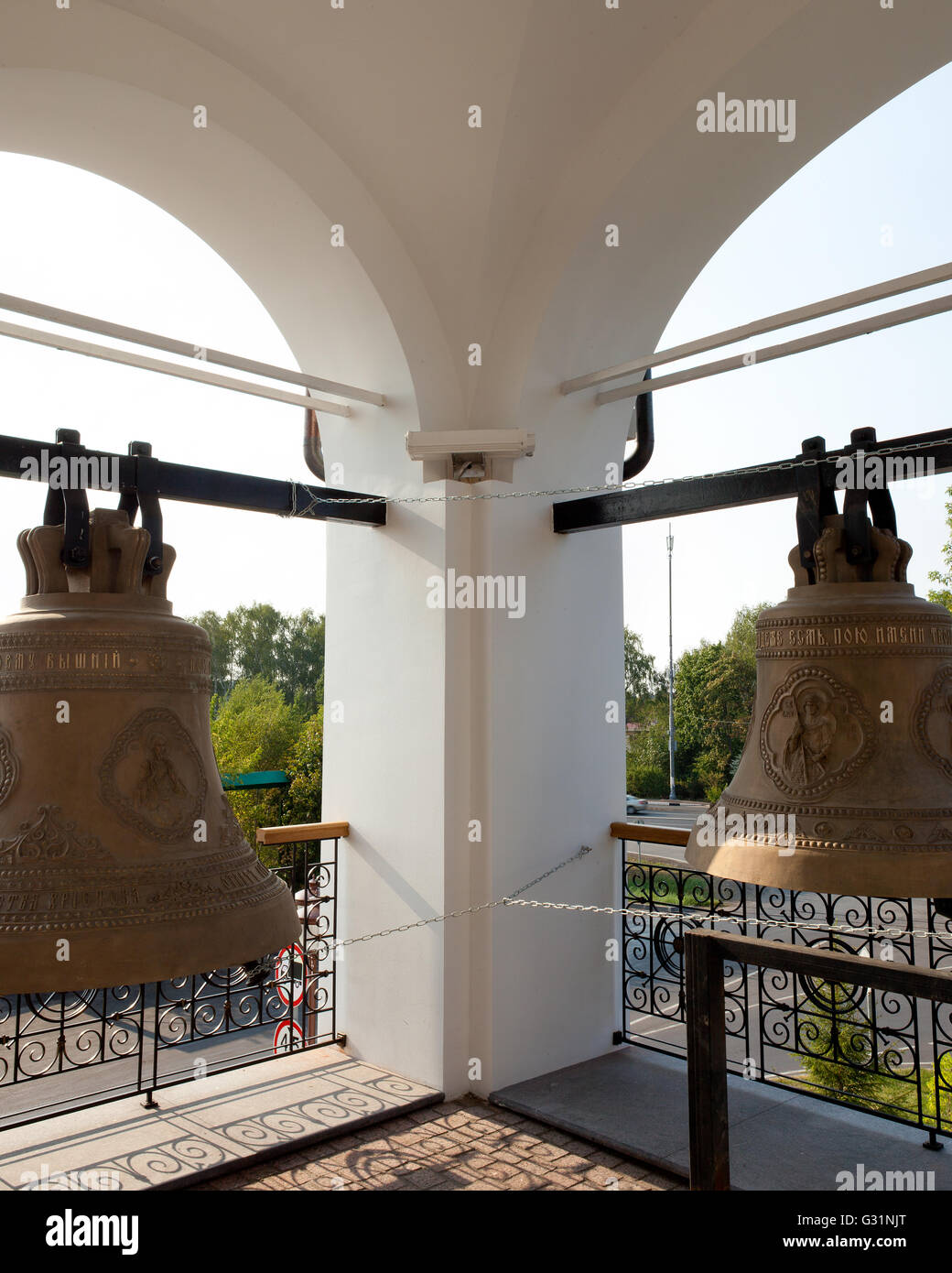 Built in ramp hi-res stock photography and images - Alamy