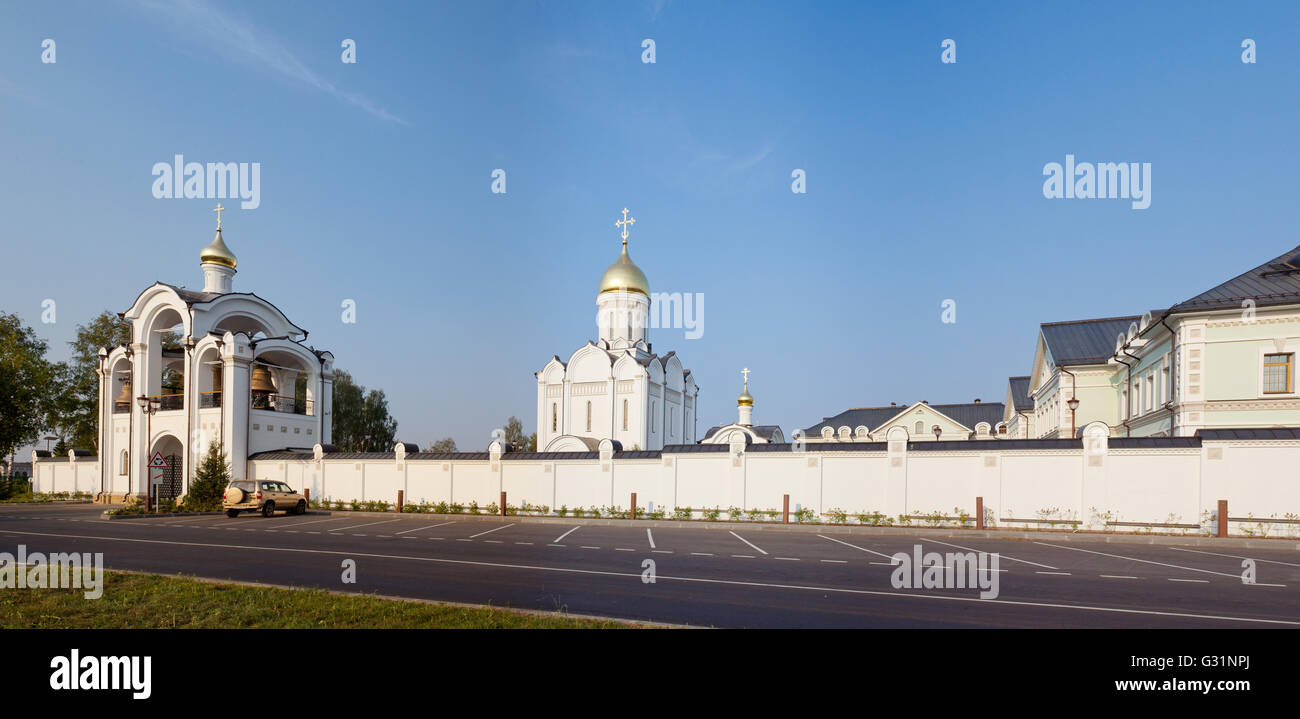 Orthodox temple complex Stock Photo - Alamy