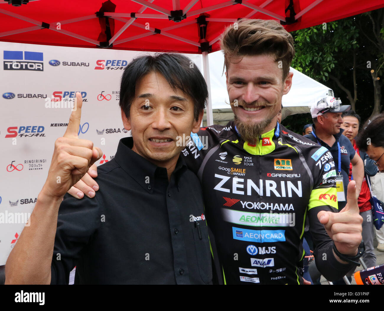 Ukyo katayama hi-res stock photography and images - Alamy