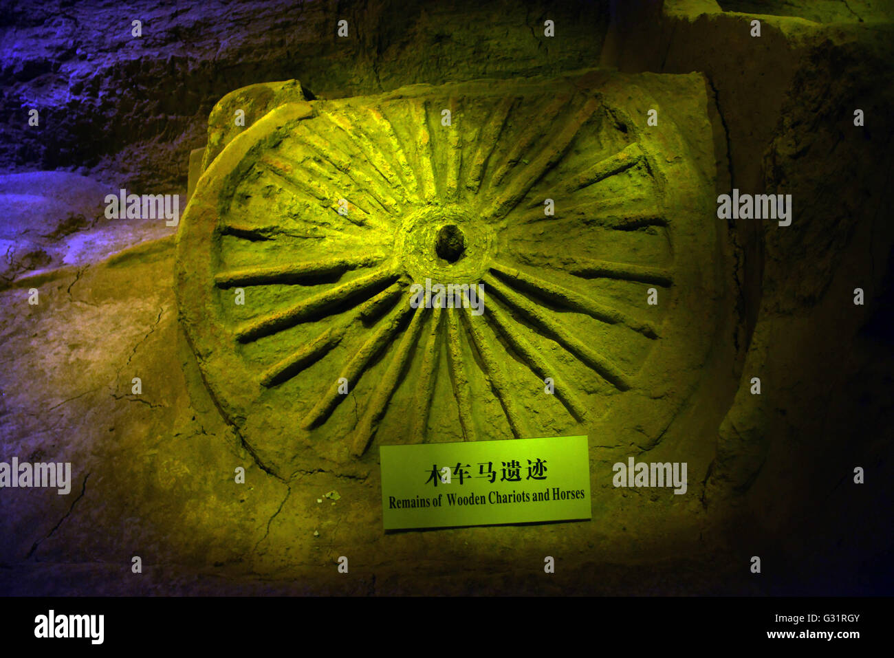 Mausoleum of han yang ling near xian hi-res stock photography and ...