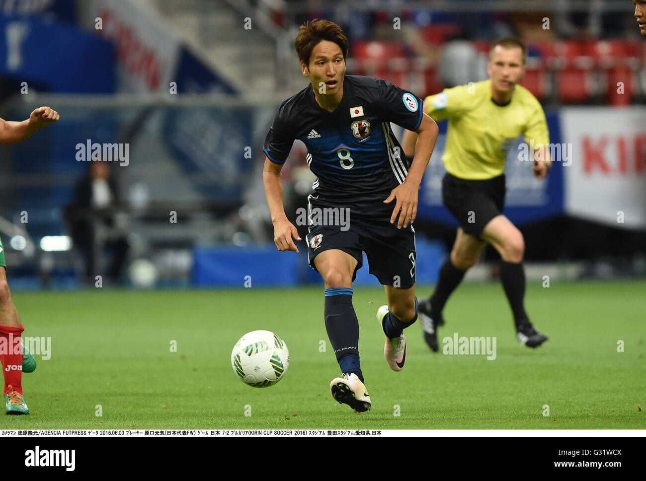 Aichi, Japan. 3rd June, 2016. Genki Haraguchi (JPN) Football/Soccer : Kirin Cup Soccer 2016 ...