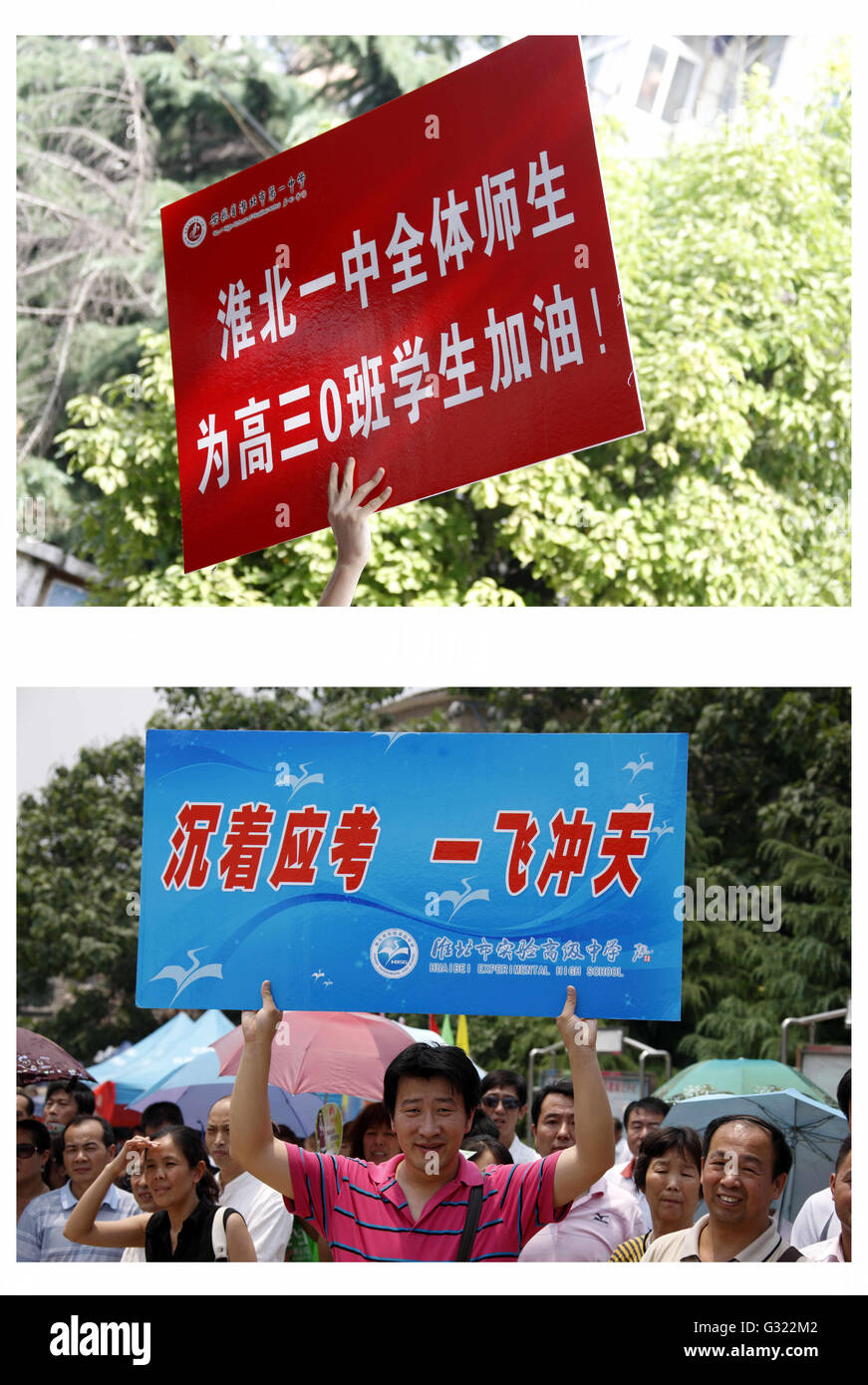 Starts today Cut Out Stock Images & Pictures - Alamy