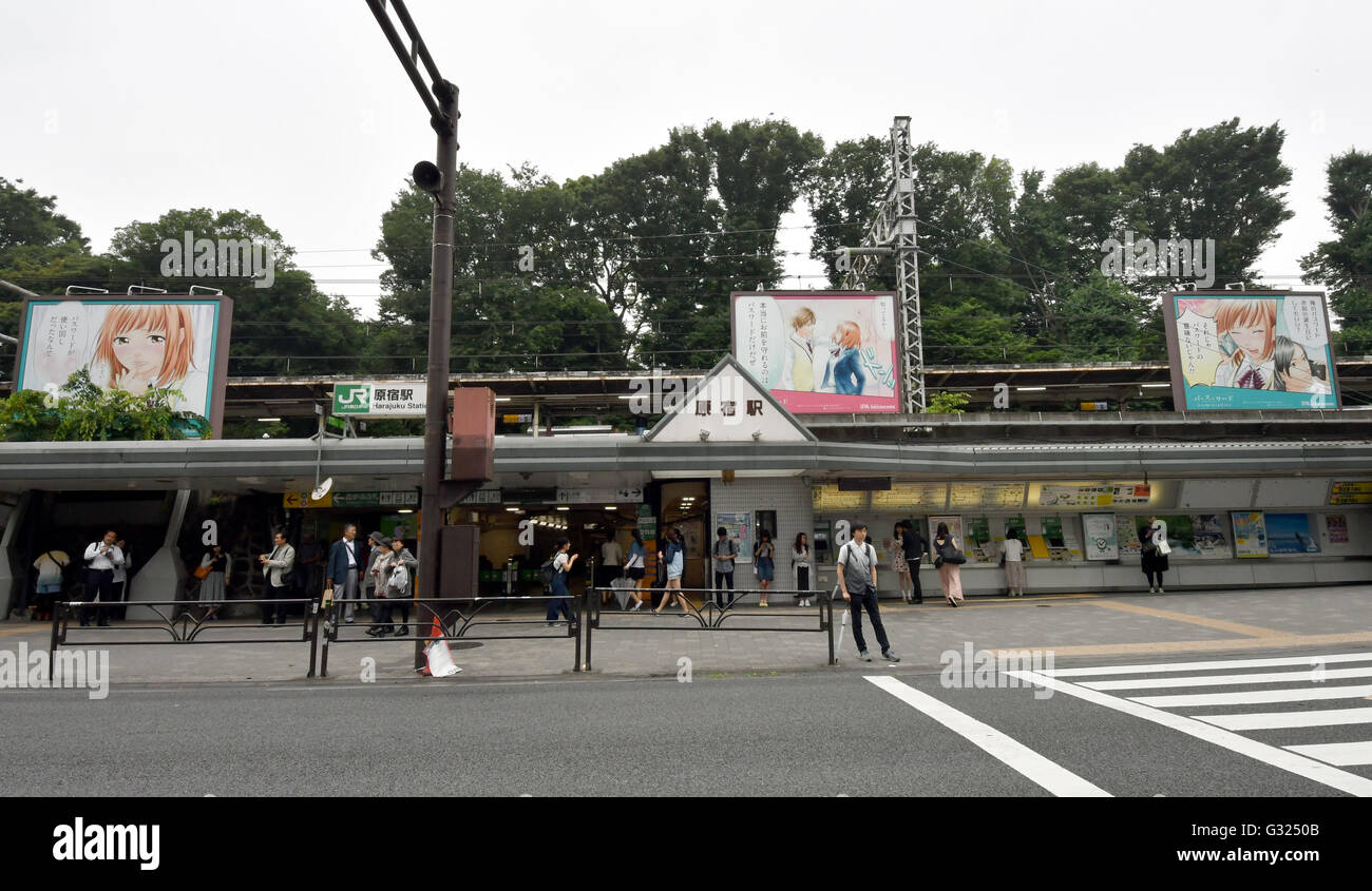 1924 harajuku station hi-res stock photography and images - Alamy
