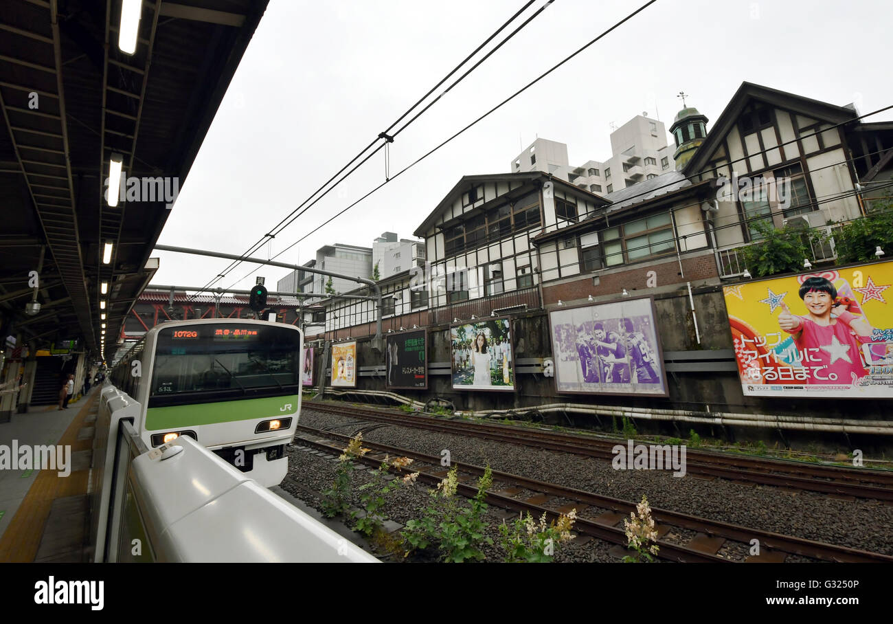 1924 harajuku station hi-res stock photography and images - Alamy