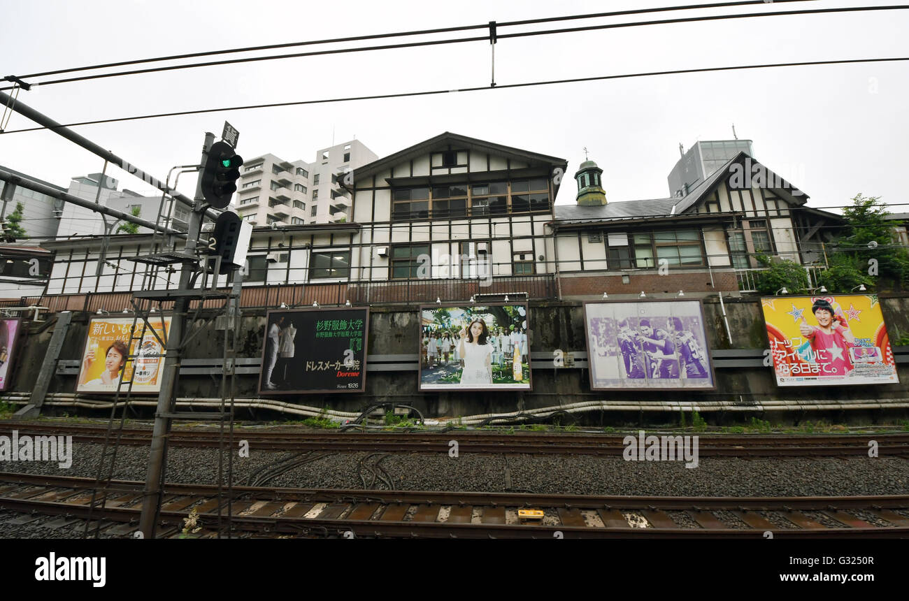 1924 harajuku station hi-res stock photography and images - Alamy