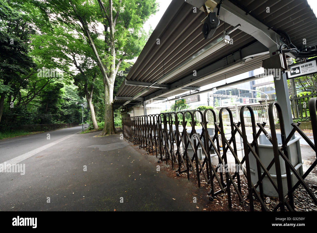 1924 harajuku station hi-res stock photography and images - Alamy