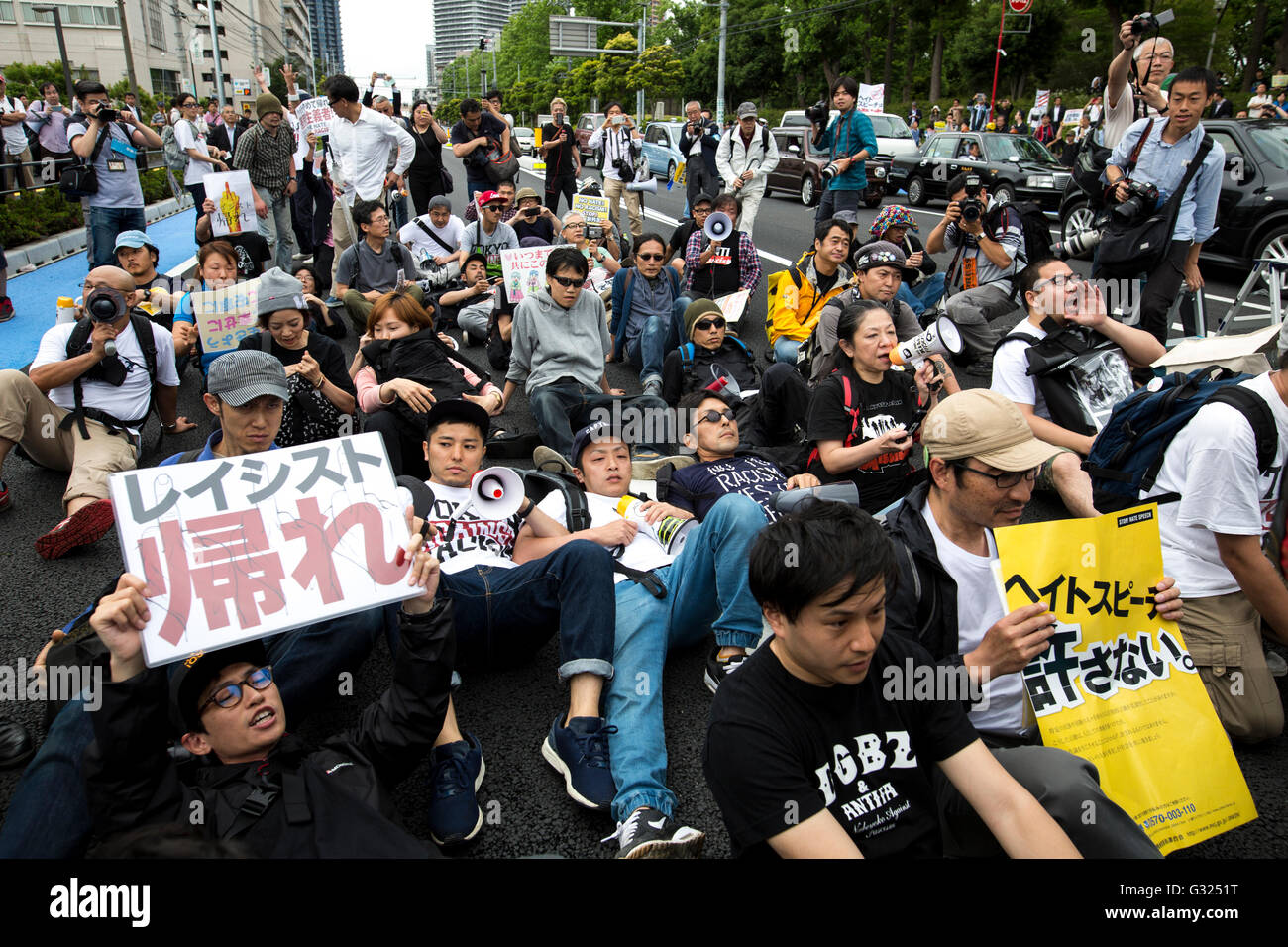 KAWASAKI, JAPAN - JUNE 05: Anti-fascist and anti-racist groups block ...