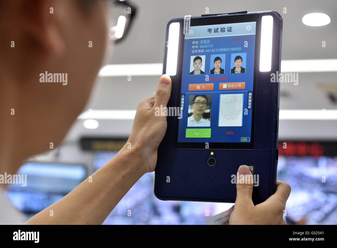 Facial examination hi-res stock photography and images - Alamy