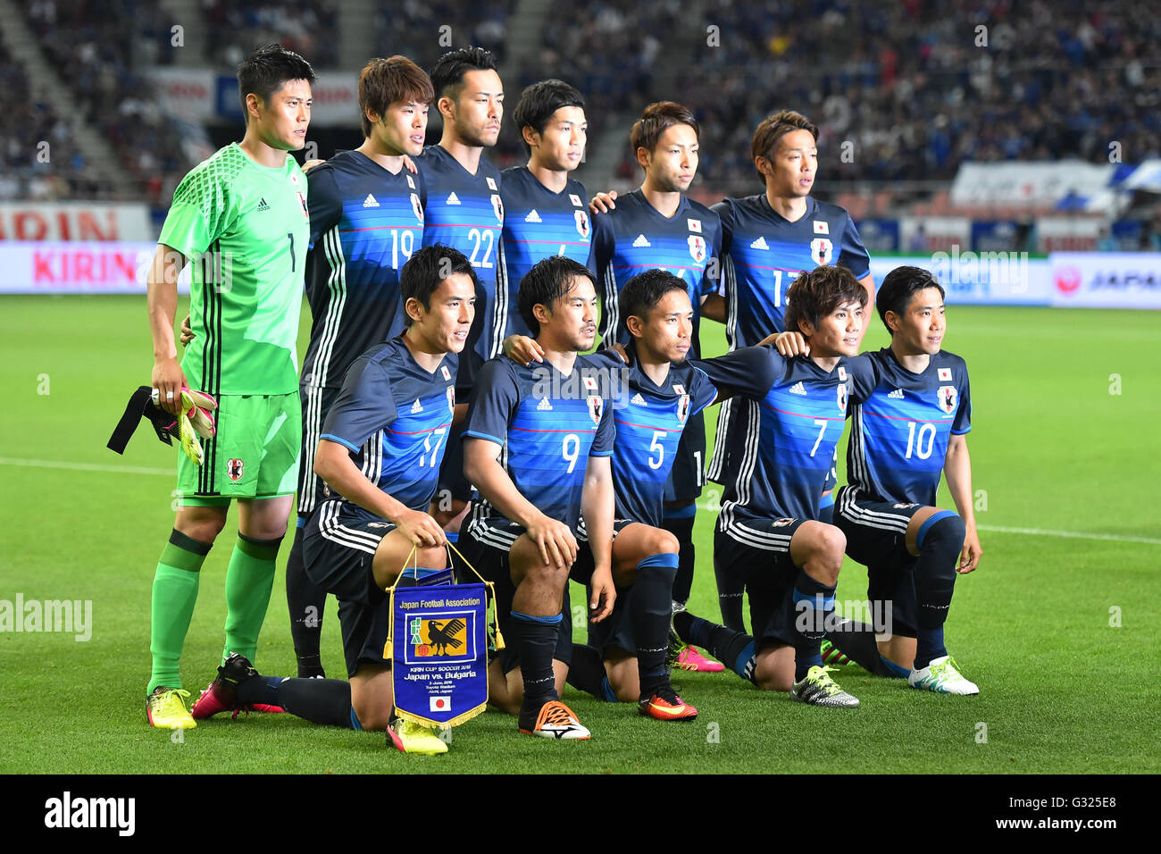 Aichi, Japan. 3rd June, 2016. Japan team group line-up (JPN) Football/Soccer : Kirin Cup Soccer ...