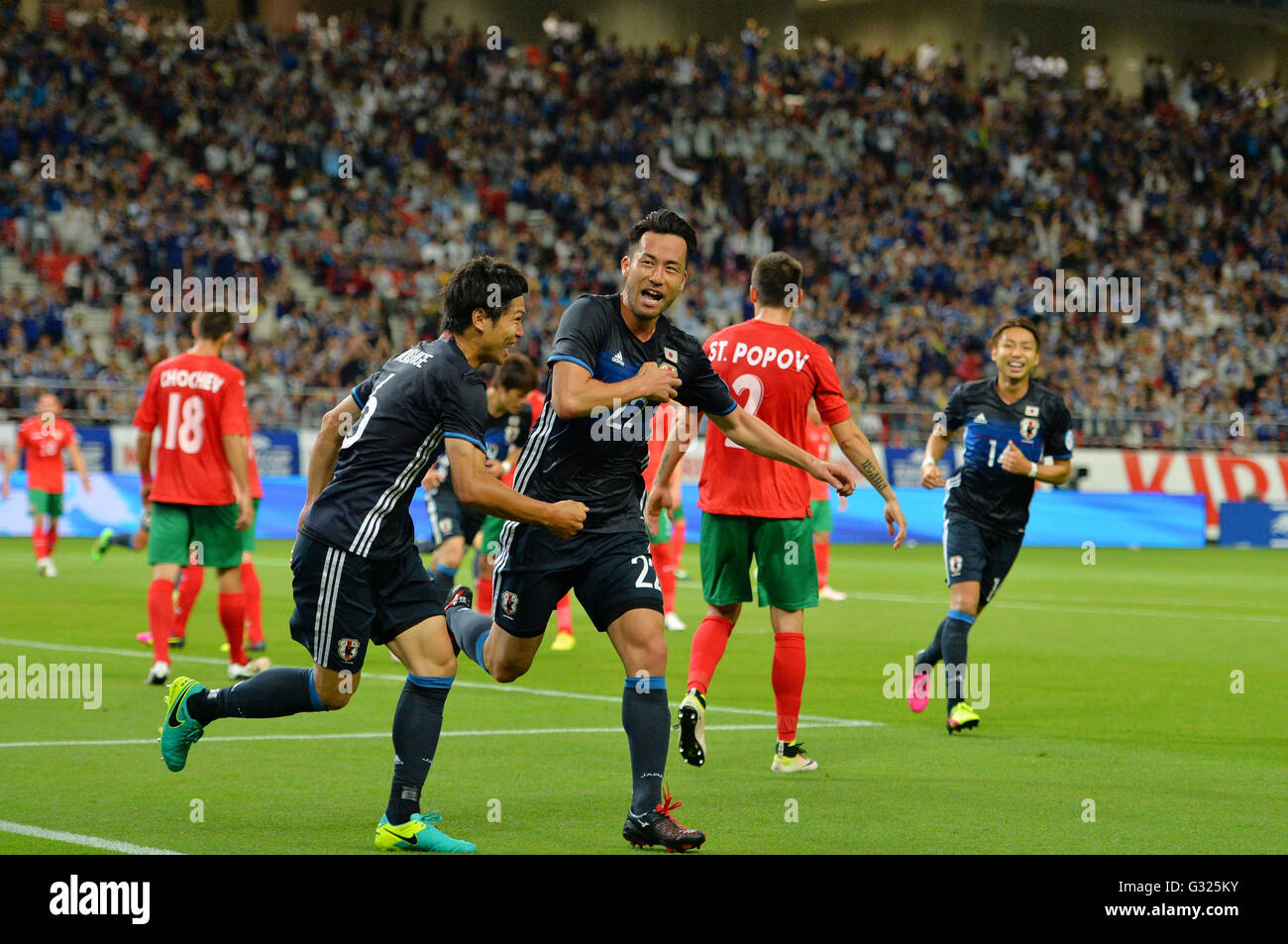Aichi, Japan. 3rd June, 2016. (L-R) Masato Morishige, Maya Yoshida (JPN ...