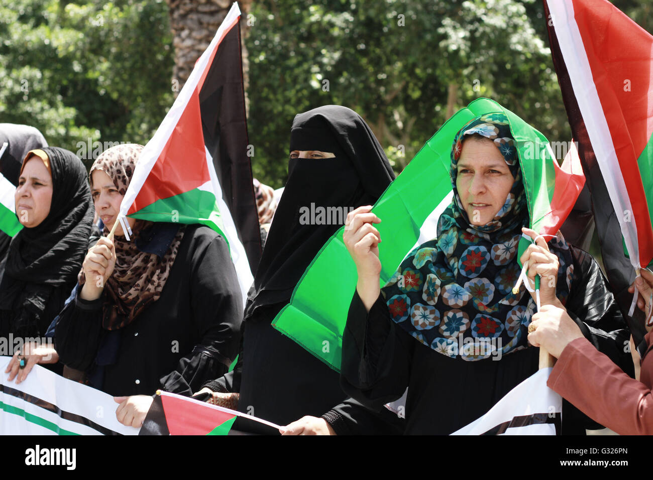 Gaza City, The Gaza Strip, Palestine. 7th June, 2016. Palestinian women ...