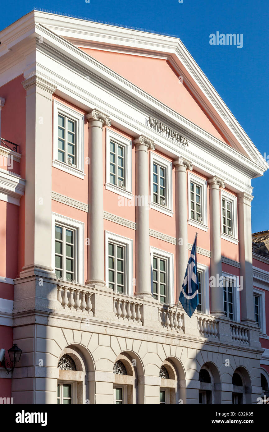 The Banknote Museum, Corfu Town, Corfu Island, Greece Stock Photo - Alamy